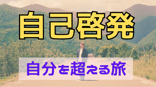 伊藤 真吾 Shingo Itoブログ一覧｜coconalaブログ